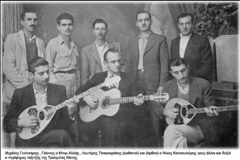 Η ΑΣΤΙΚΗ ΛΑΪΚΗ ΜΟΥΣΙΚΗ – ΤΟ ΡΕΜΠΕΤΙΚΟ (1° μέρος) | paidevo.gr | kids